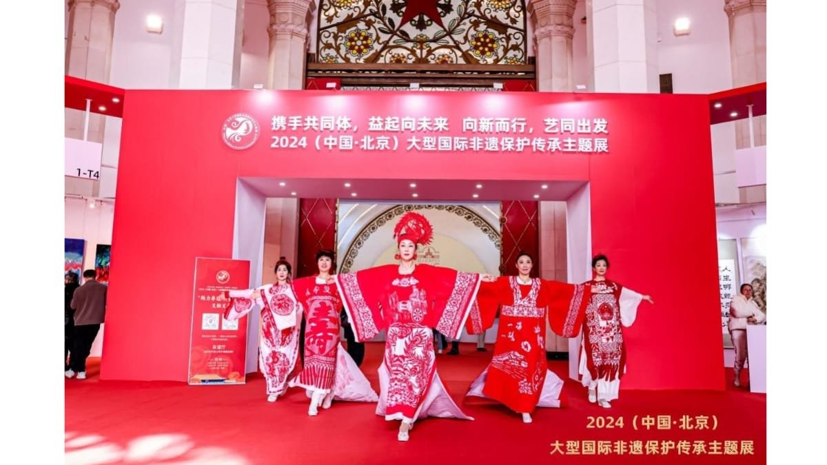 2024 International Intangible Cultural Heritage Exhibition Concludes ...